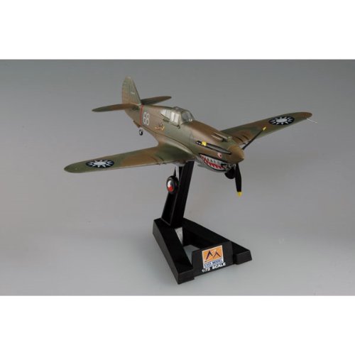 Easy Model 1:72 Scale P40B/C Warhawk 3rd SQN China Model Kit – BigaMart
