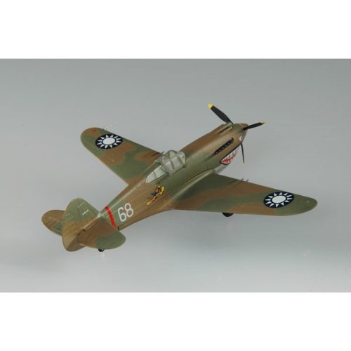 Easy Model 1:72 Scale P40B/C Warhawk 3rd SQN China Model Kit – BigaMart