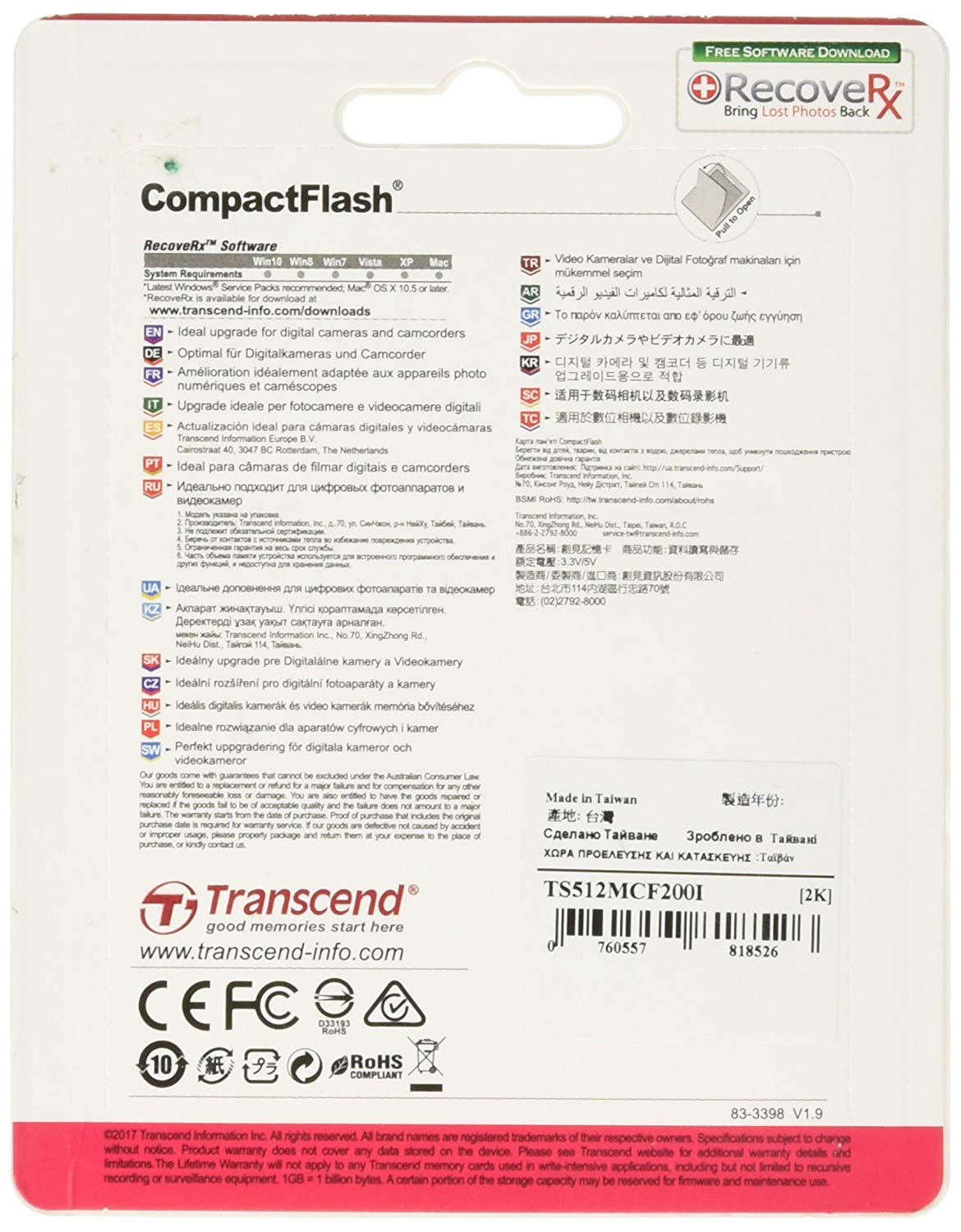 Transcend 512MB Industrial Compact Flash Card (TS512MCF200I) – BigaMart