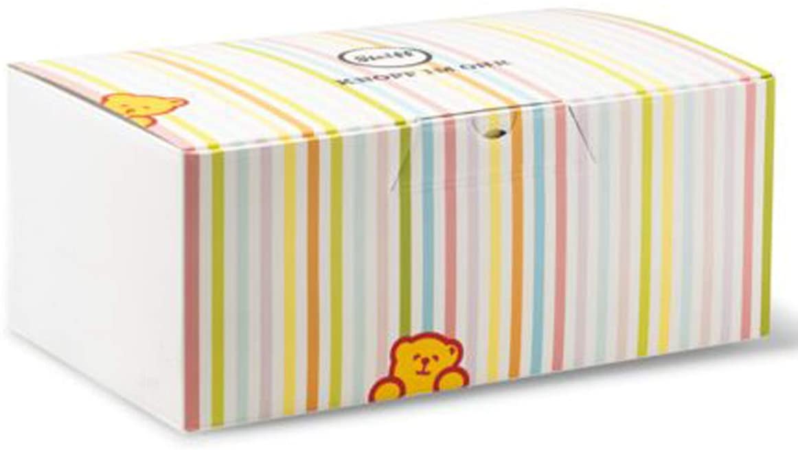 Steiff Cosy Year Bear 2019 in a Steiff Branded Gift Box – BigaMart
