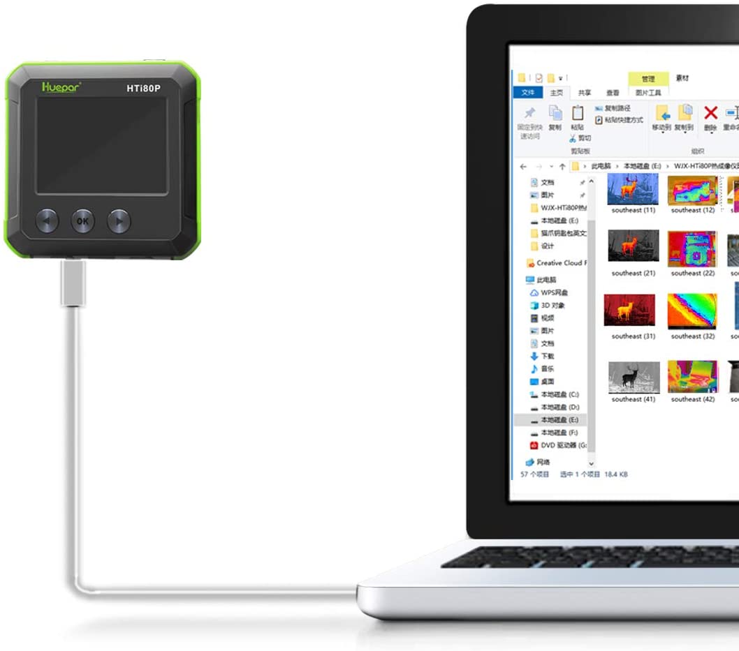 Pocket-Sized IR Thermal Imager, Huepar 80 x 60 Infrared Resolution ...