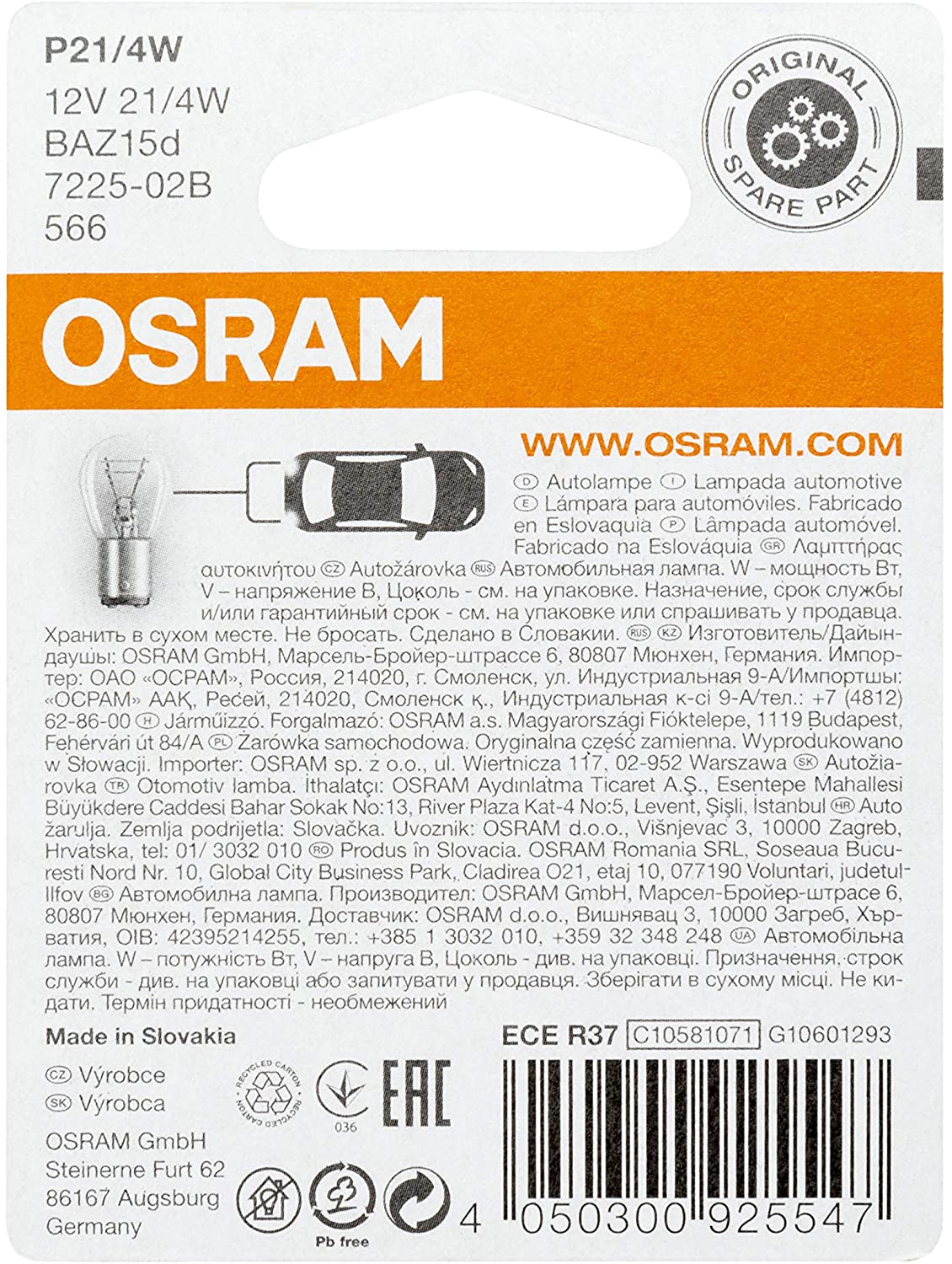 OSRAM Original 12V P21/4W halogen auxiliary lights 7225-02B in double ...