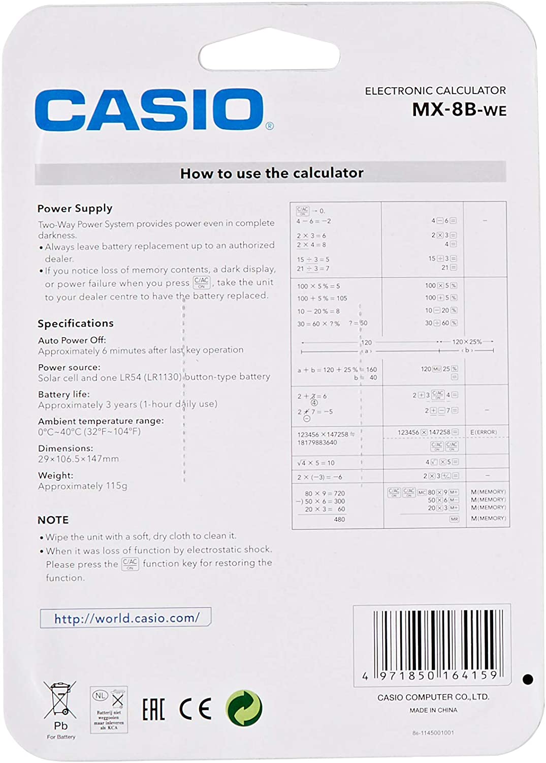Casio MX-8B Desk Top Calculator, White – BigaMart