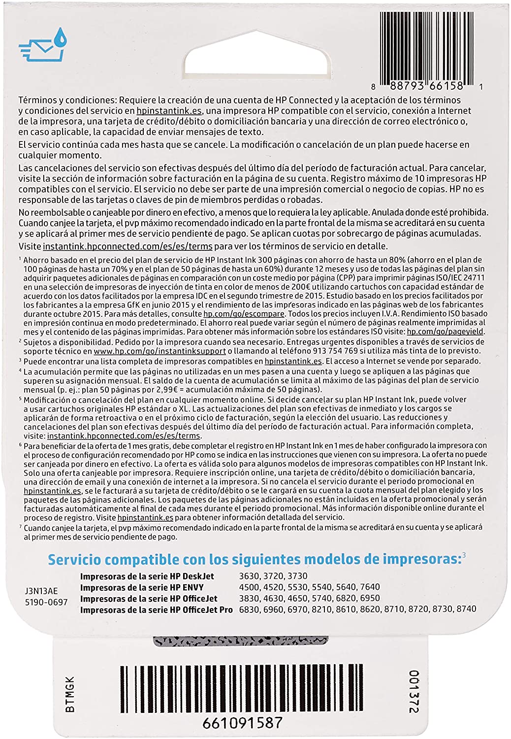 HP – Instant Ink Enroll Card 50 Pgs – BigaMart