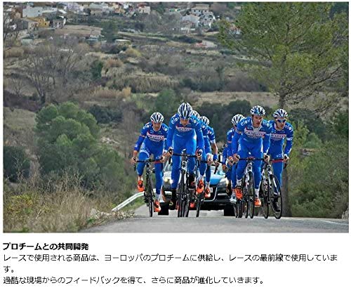 BBB Cycling Race Bike Arm Rest Handlebar Two-Piece Time Trial Aluminium ...