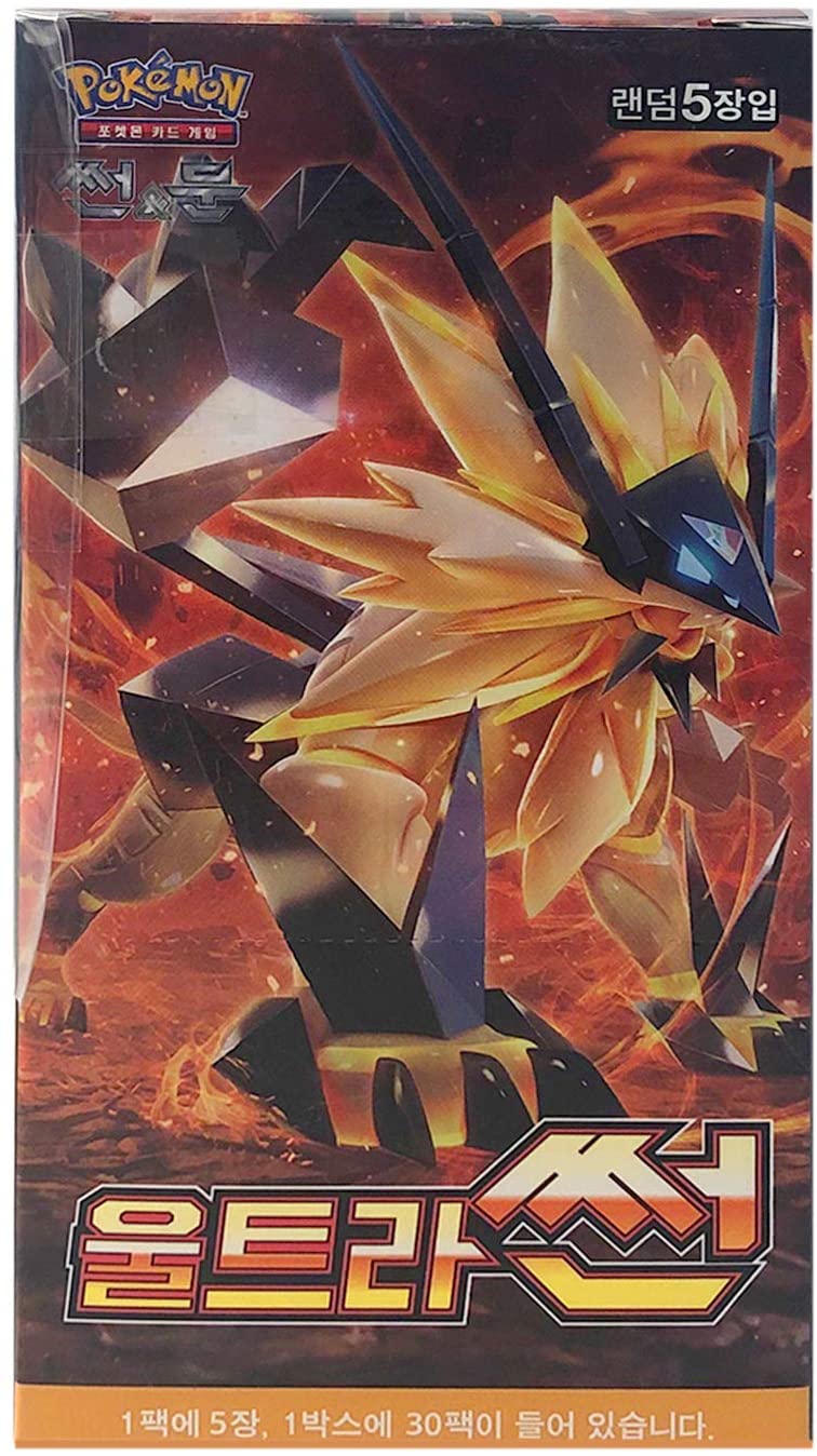 Ultra Sun Pokemon Card Sun & Moon Expansion Pack Box 30 Packs in 1 Box ...