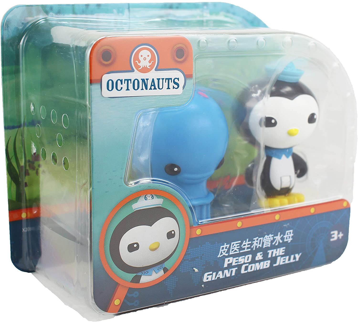 Mattel X2098 Octonauts Figure & Creature Pack Peso – BigaMart