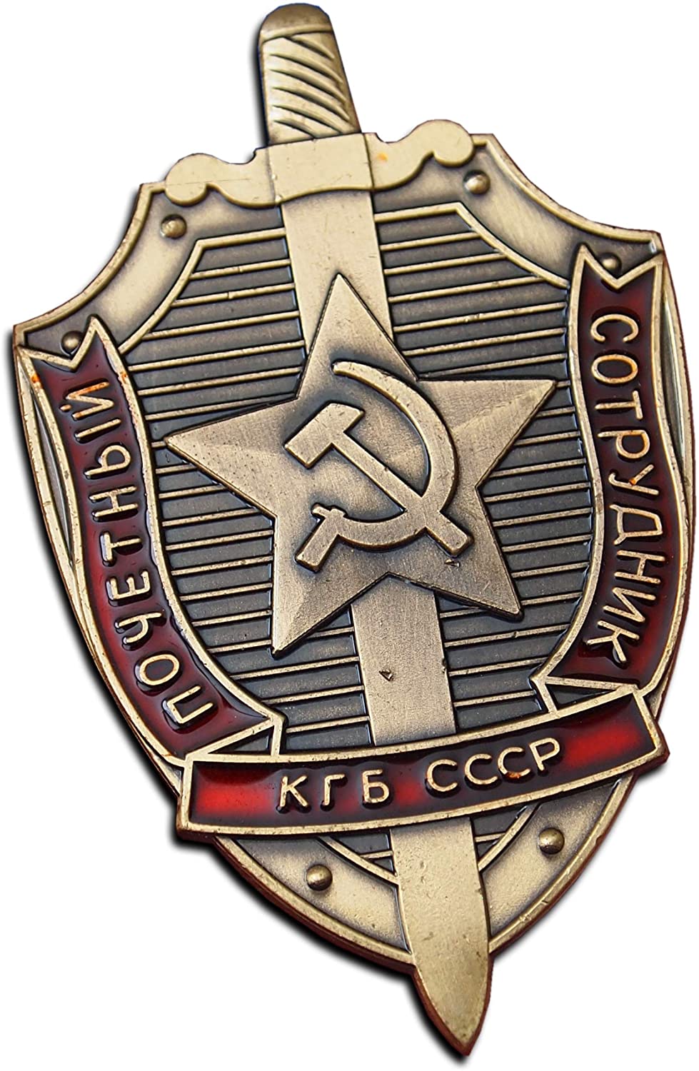 Trikoty KGB Russian Set 3x Badge Soviet Communist Sickle & Hammer ...