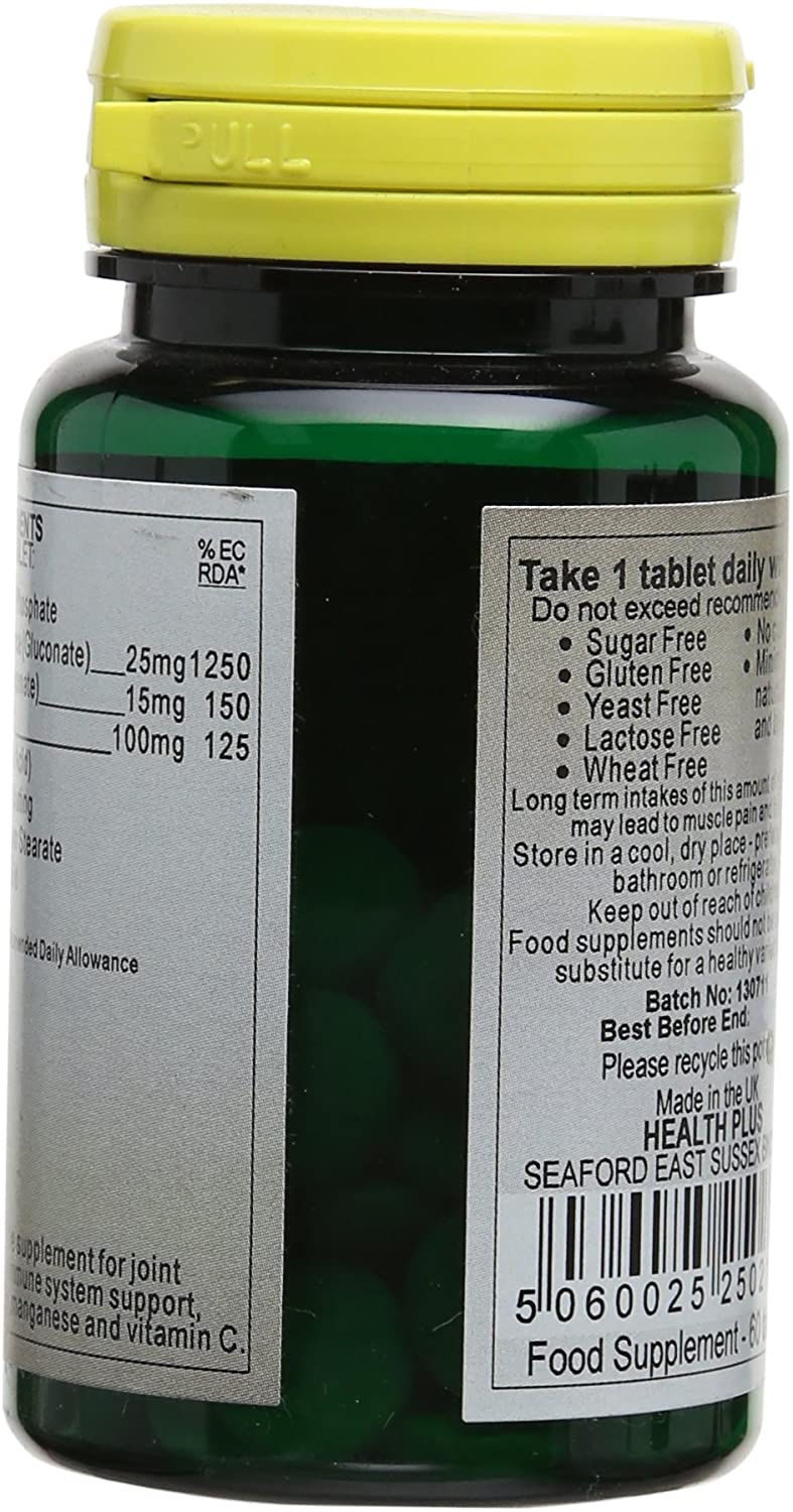 Health Plus Ziman Plus Mineral Supplement – 60 Tablets – BigaMart