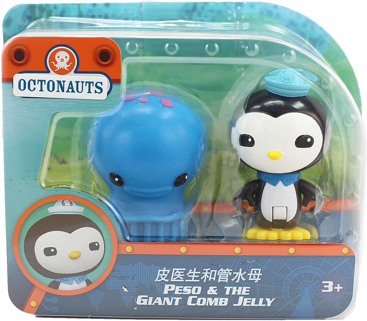 Mattel X2098 Octonauts Figure & Creature Pack Peso – BigaMart