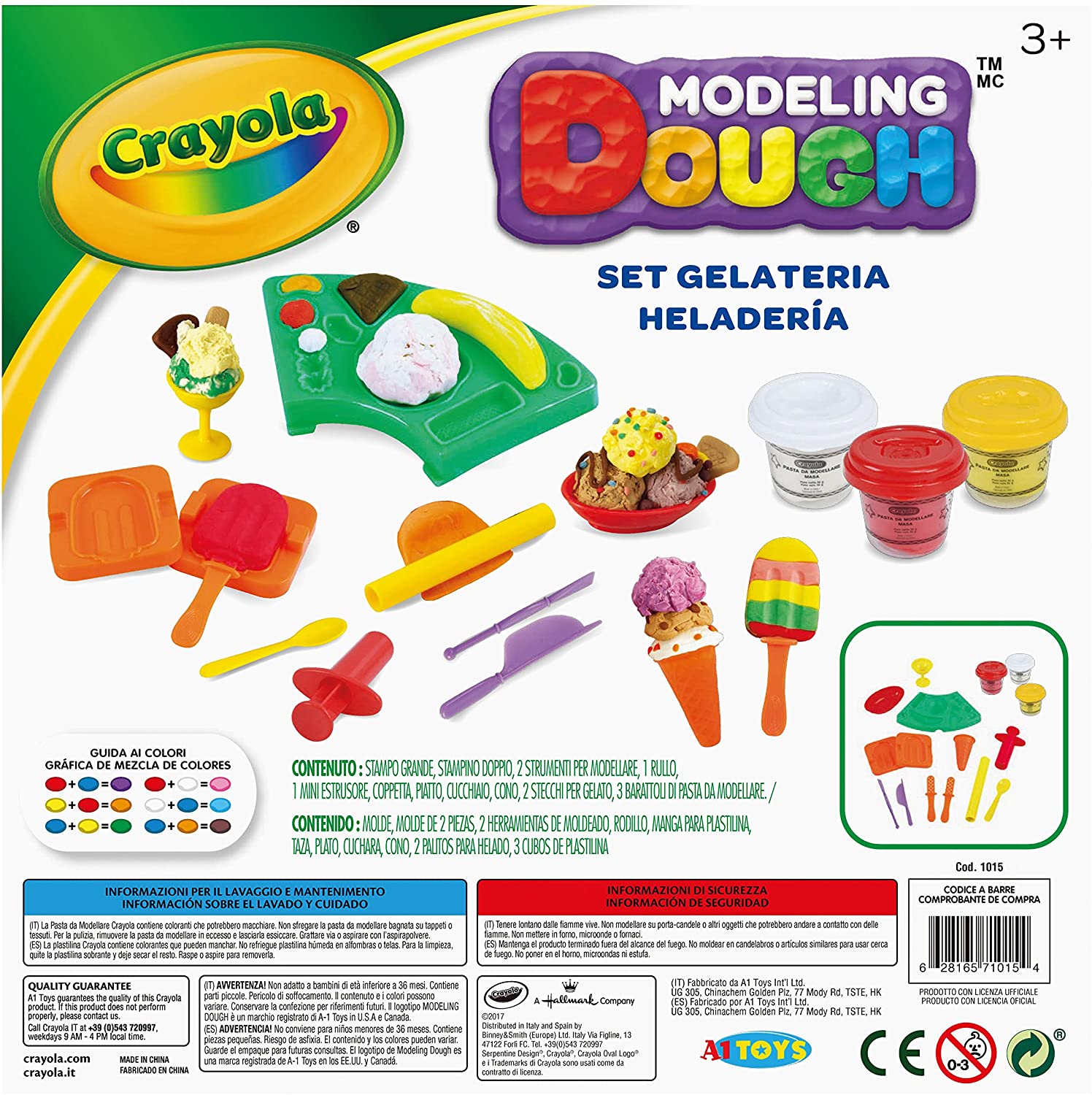 CRAYOLA 30426 Modeling Dough – BigaMart
