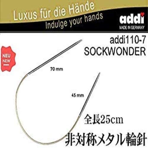 Addi Sock-Wonder 25cm Circular Knitting Needle 2mm, Metal, Silver ...
