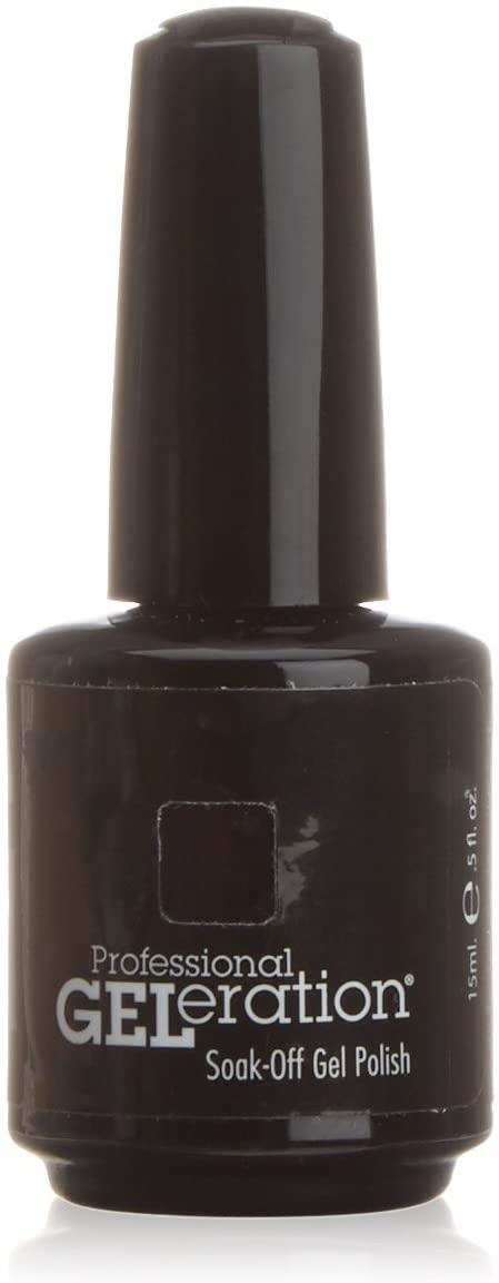 Jessica Geleration Gel Nail, Midnight Affair – BigaMart