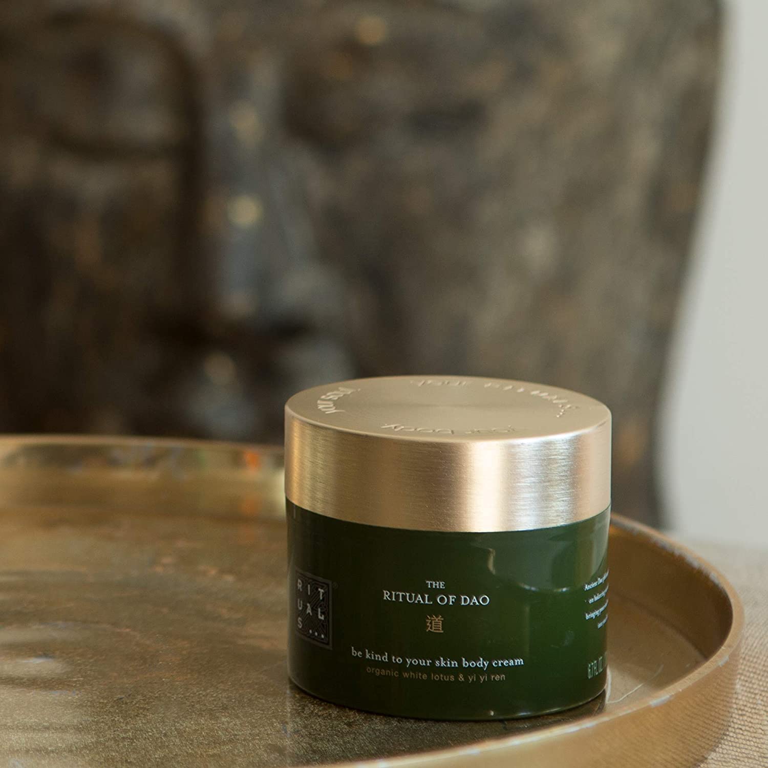 RITUALS The Ritual of Dao Body Cream, 220 ml – BigaMart