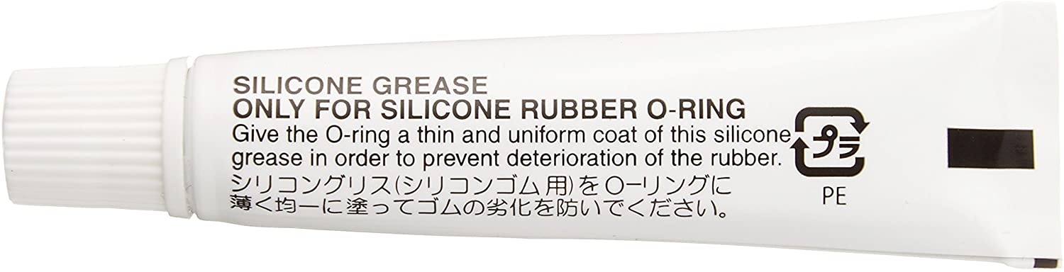 Olympus PSOLG-2 5g Silicon Grease for O-Ring – BigaMart