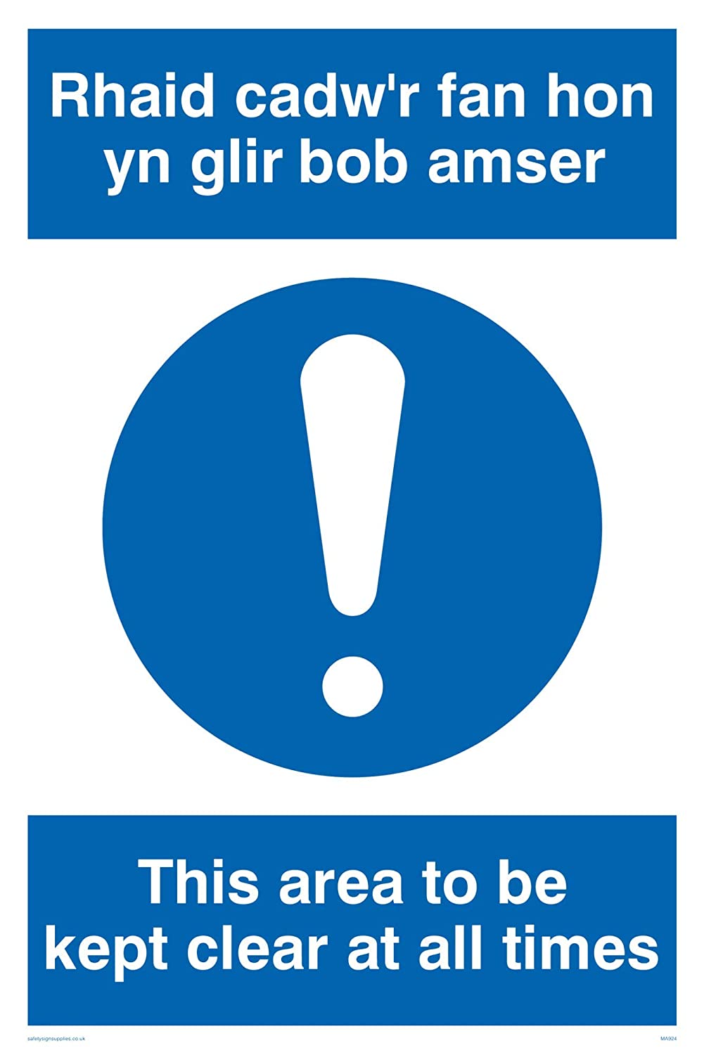 Viking Signs MA924-A4P-V”Rhaid Cadw’r Fan Hon Yn Glir Bob Amser/This ...