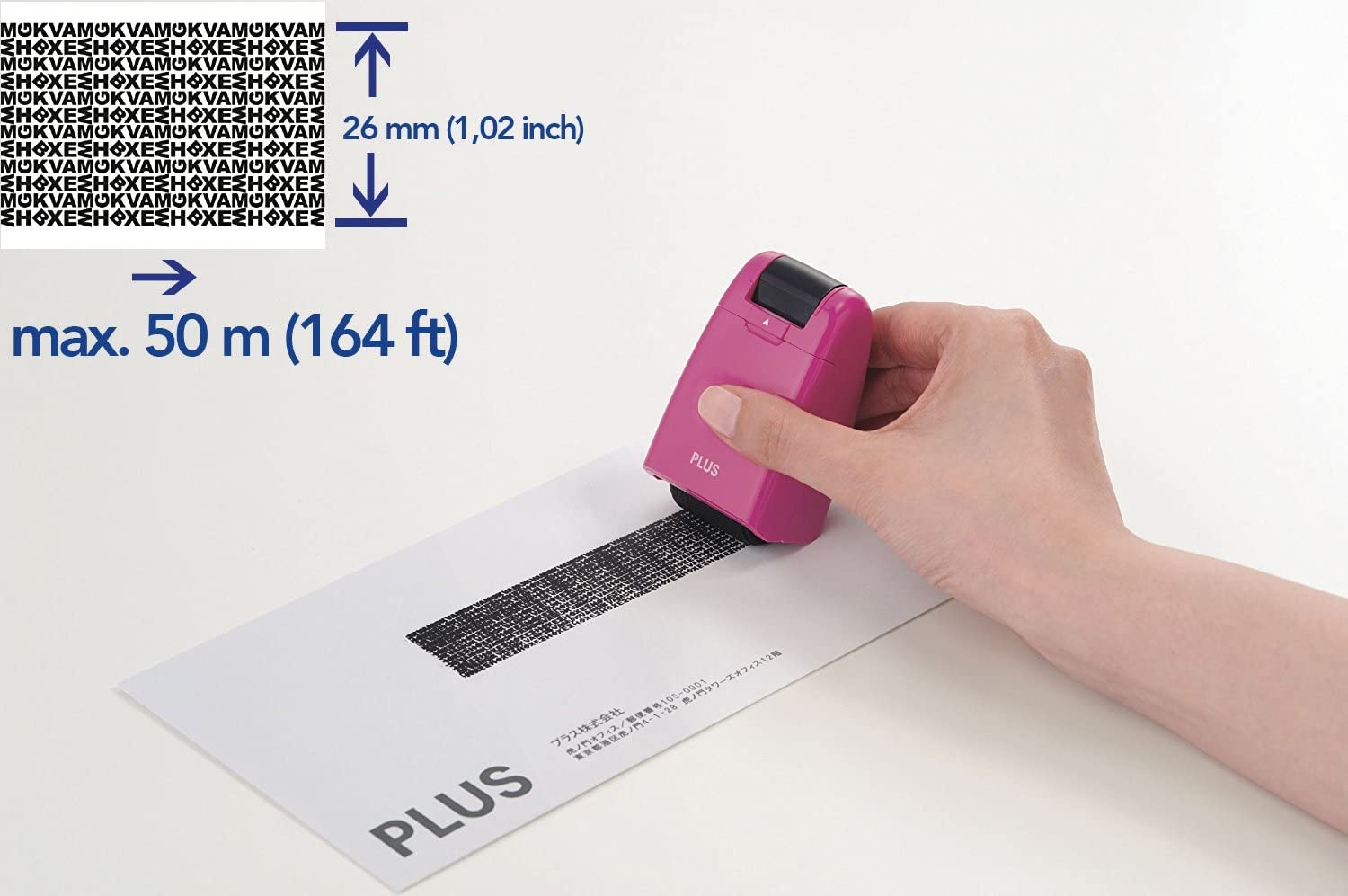 PLUS Japan, Guard-Your-ID Camouflage Roller Stamp in Blue, 1 Piece Pack ...