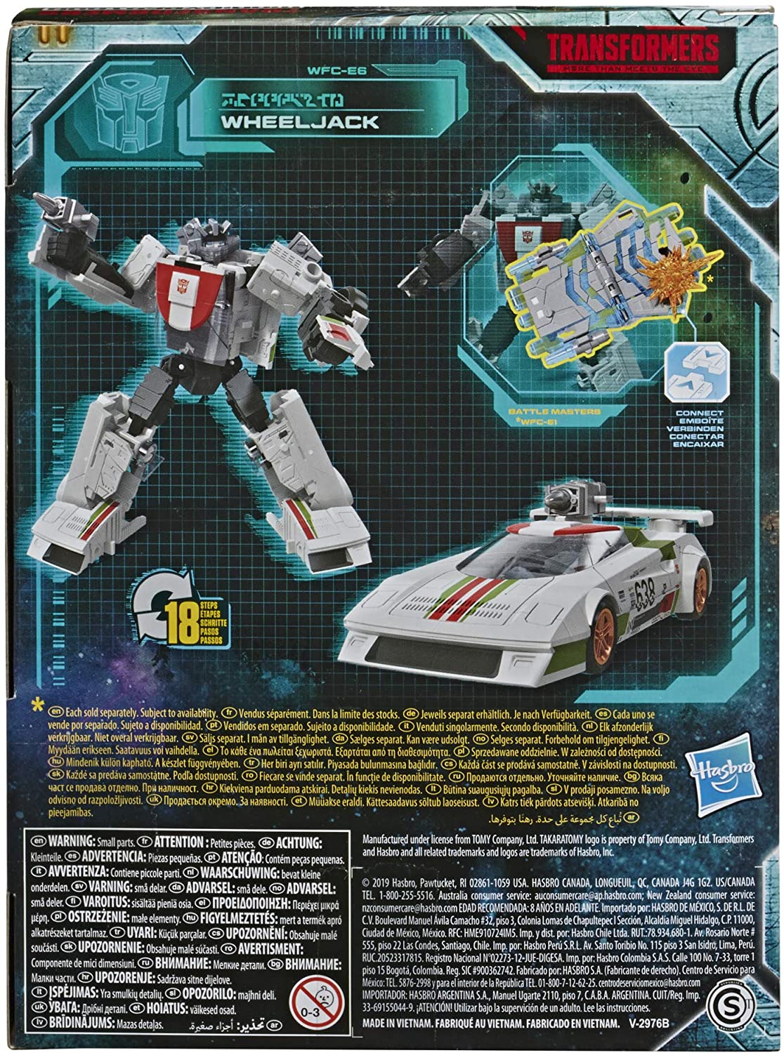 TRANSFORMERS Toys Generations War for Cybertron: Earthrise Deluxe WFC ...