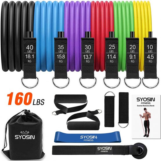 200 LBS Resistance Bands Sets, SYOSIN Resistance Bands 14pcs Exercise ...